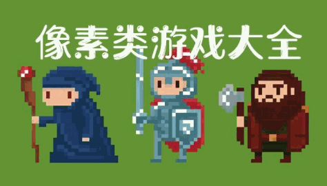 打屁股游戏大全打女生屁股的游戏下载 Kk下载站